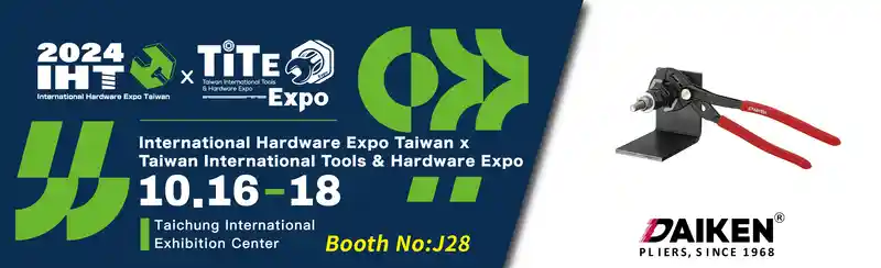 2024 IHT X TITE & HARDWARE VISIONARIES