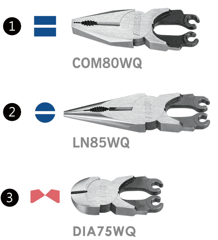EXCHANGEABLE DOUBLE LEVERAGE PLIERS SET